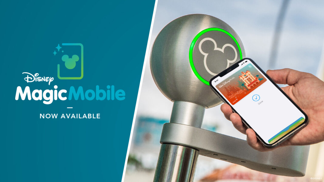 Everything You Need to Know About Disney's MagicMobile System